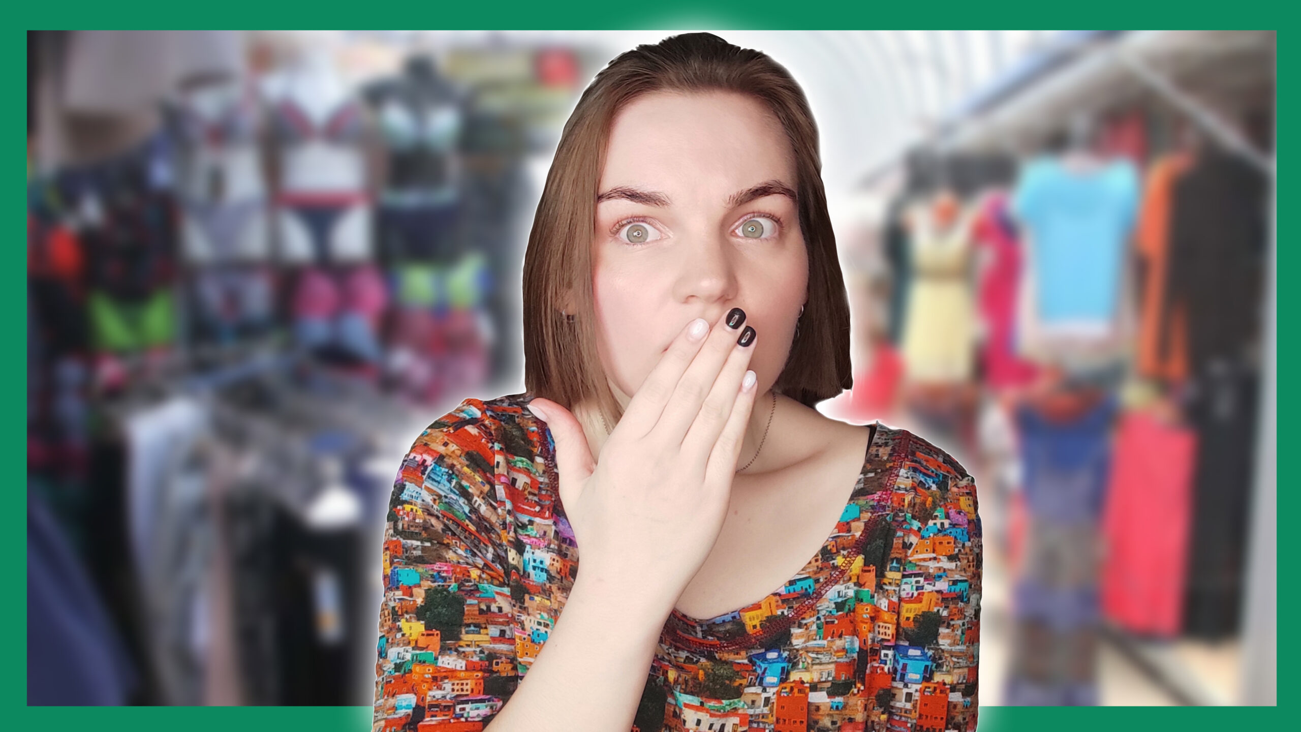 Yo compro ropa en el mercadillo - Blog de Sasha